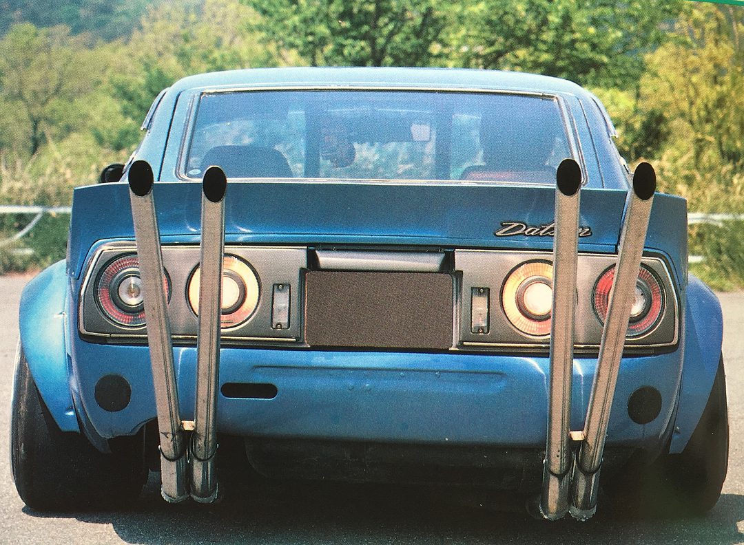 Tail Lights - Kaido Racer