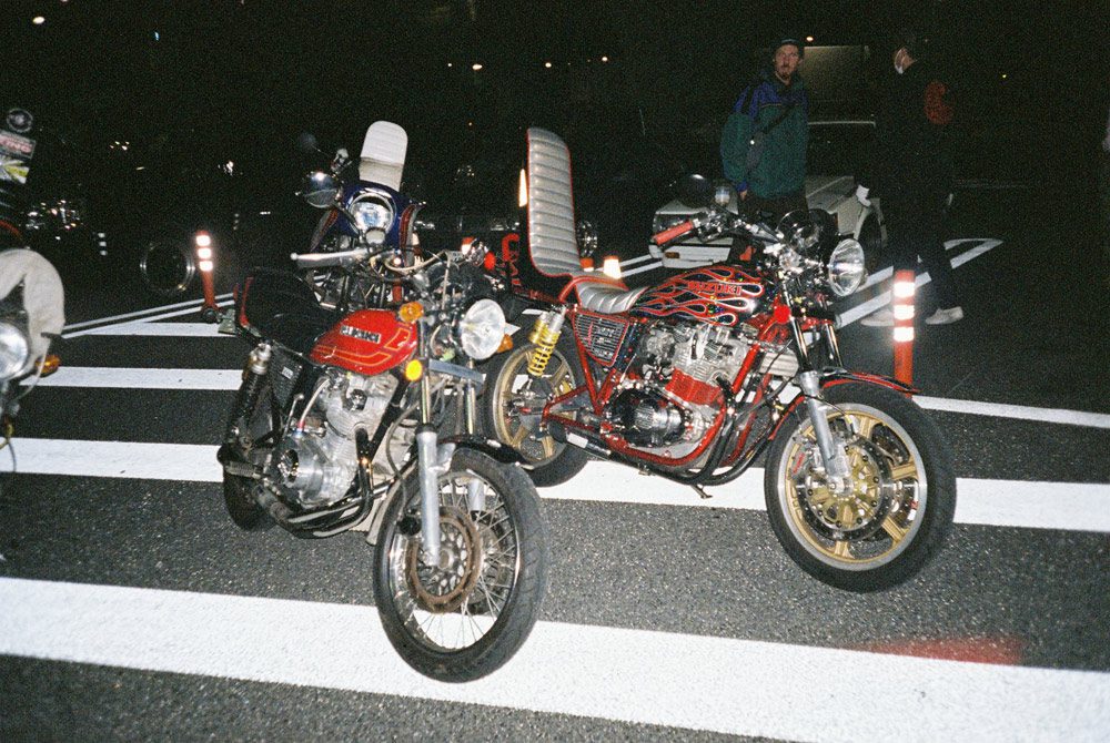 What is Bosozoku? - Kaido Racer