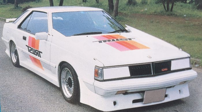 Grachan - Kaido Racer