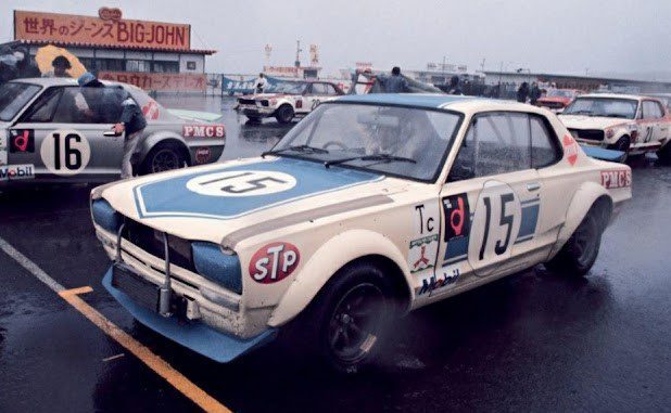 Grachan - Kaido Racer