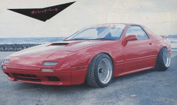 Parman — Ebitsu/Fukuoka Team from 1991 - Kaido Racer