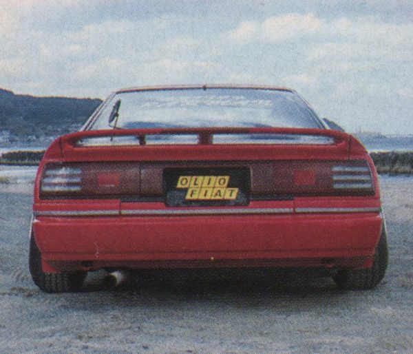 Parman — Ebitsu/Fukuoka Team from 1991 - Kaido Racer