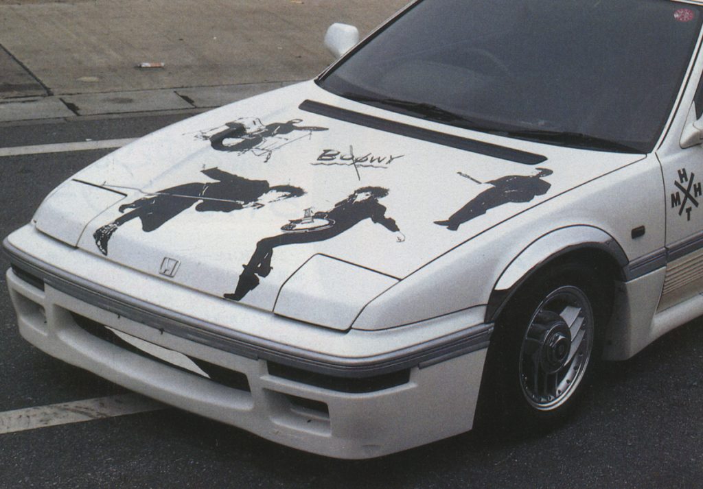 Homepage - Kaido Racer